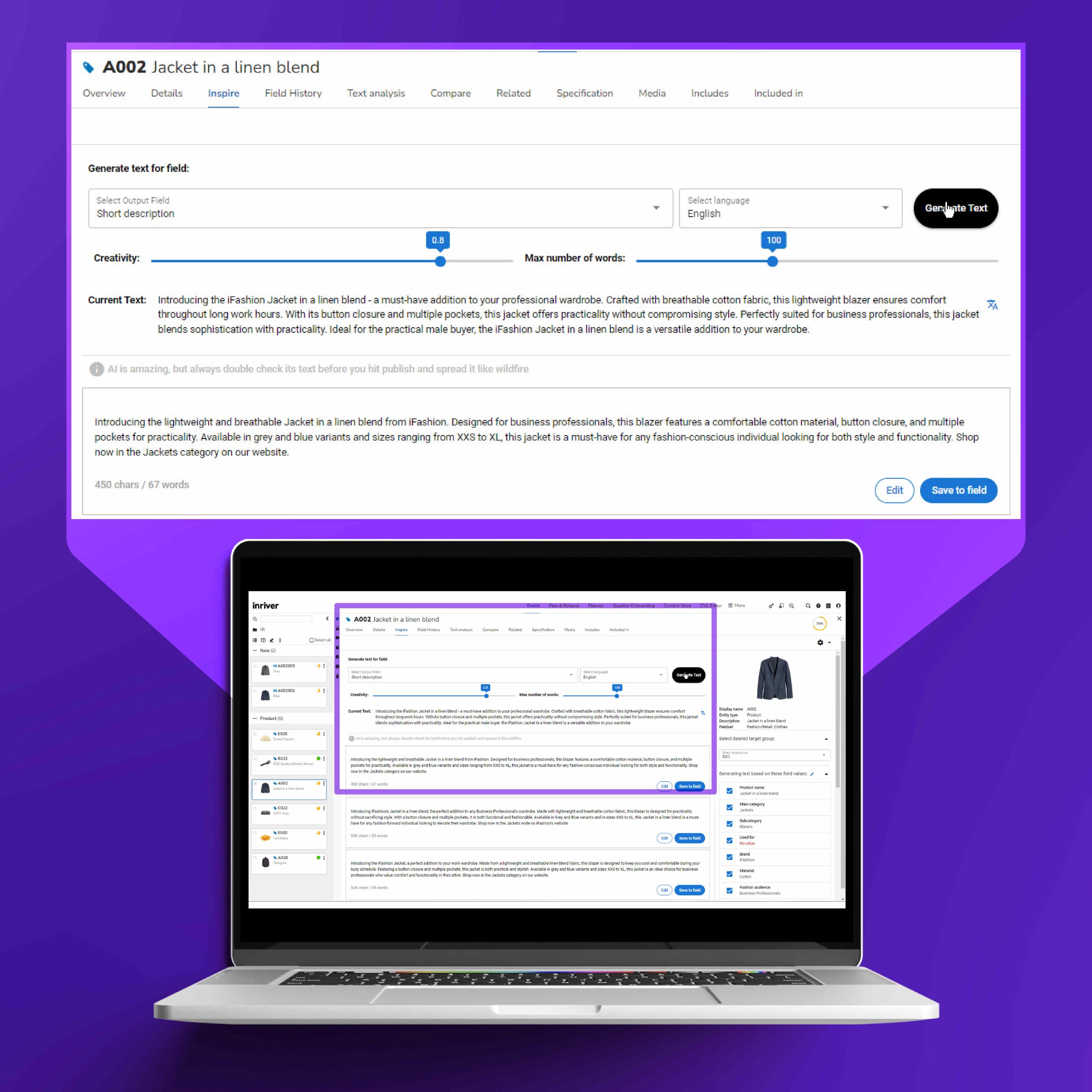 inriver Inspire | inriver